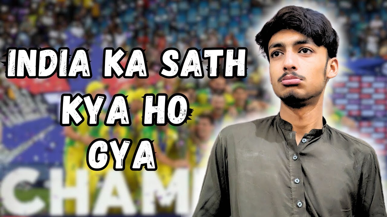India Ka Sath Kya Ho Gya 😨 | Full Process of Rice Dehusking | - YouTube