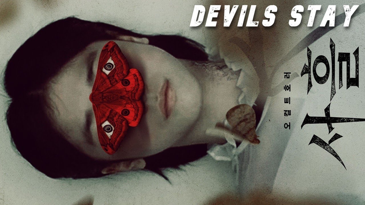 Devils Stay (2024) Scary Horror Trailer (korean eng sub) - YouTube