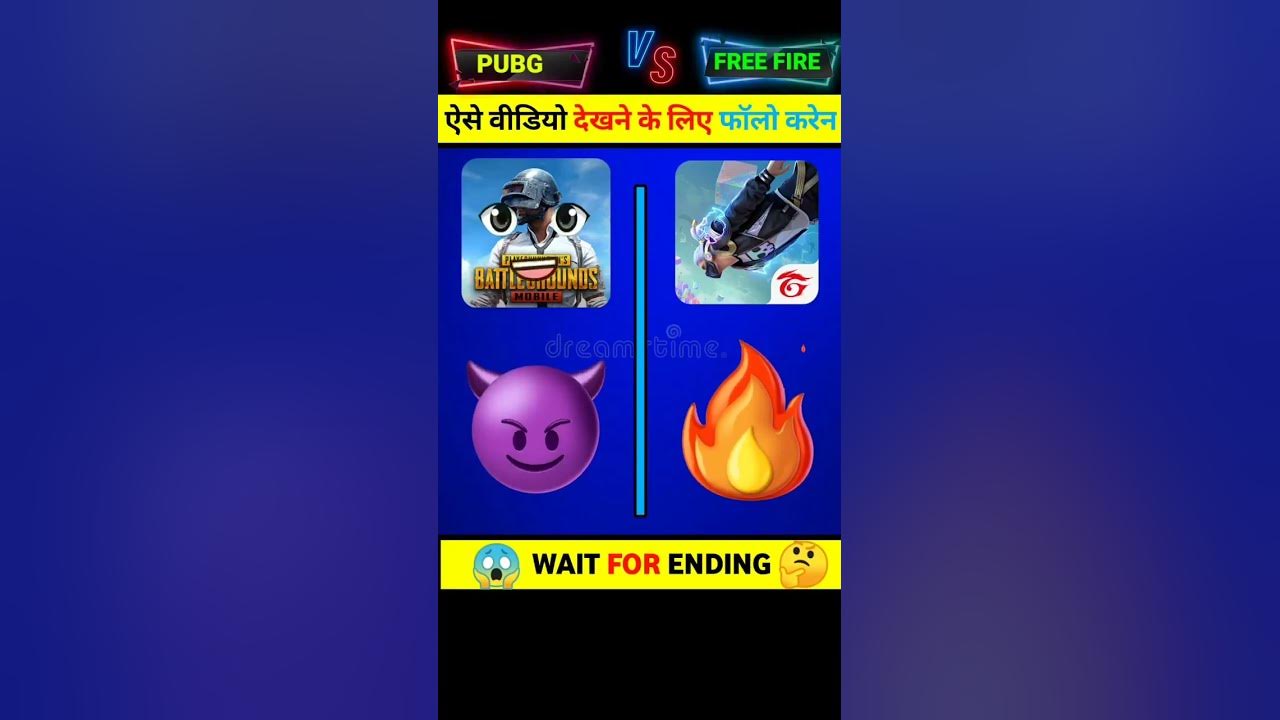 Impossible Free Fire Vs Pubg F0 9f 8d B7 9f 97 Wheelie In Free Fire