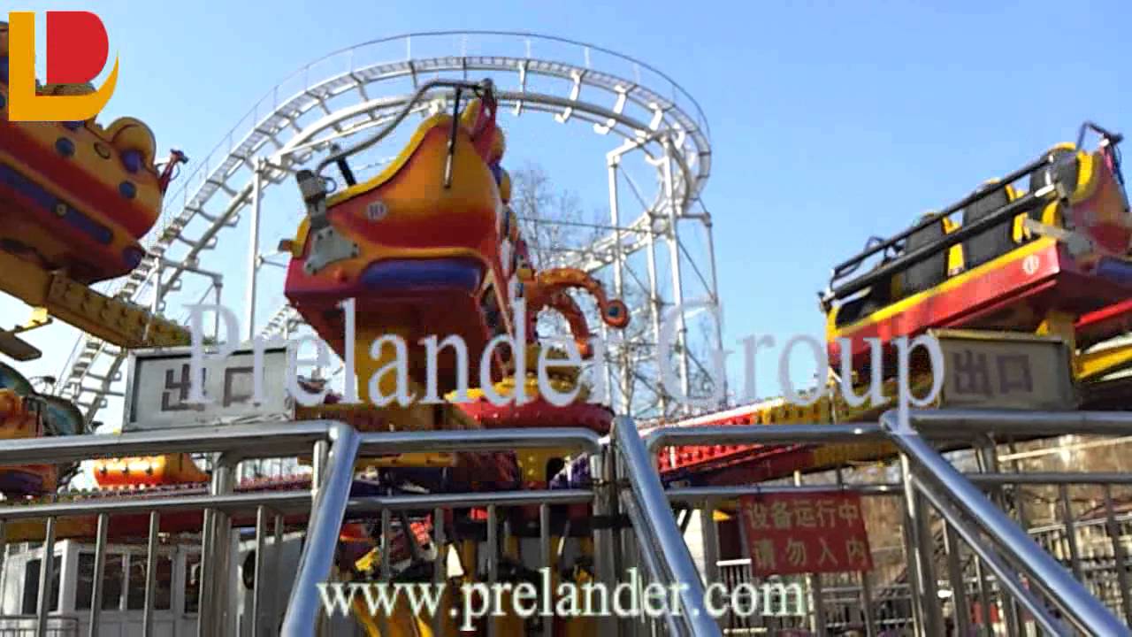 Jumping Machine Amusement Equipment,Amusement Ride - YouTube