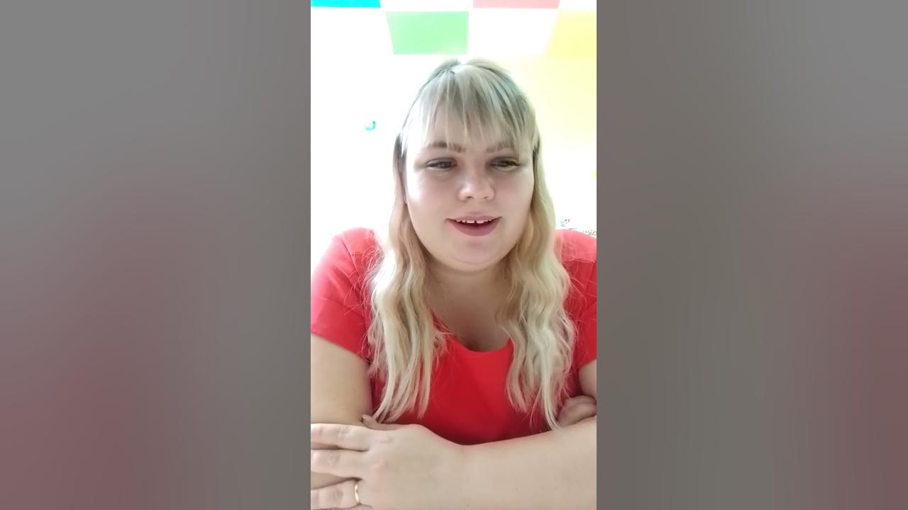 Визитная карточка "Я-педагог". Левченко Анна Анатольевна - YouTube