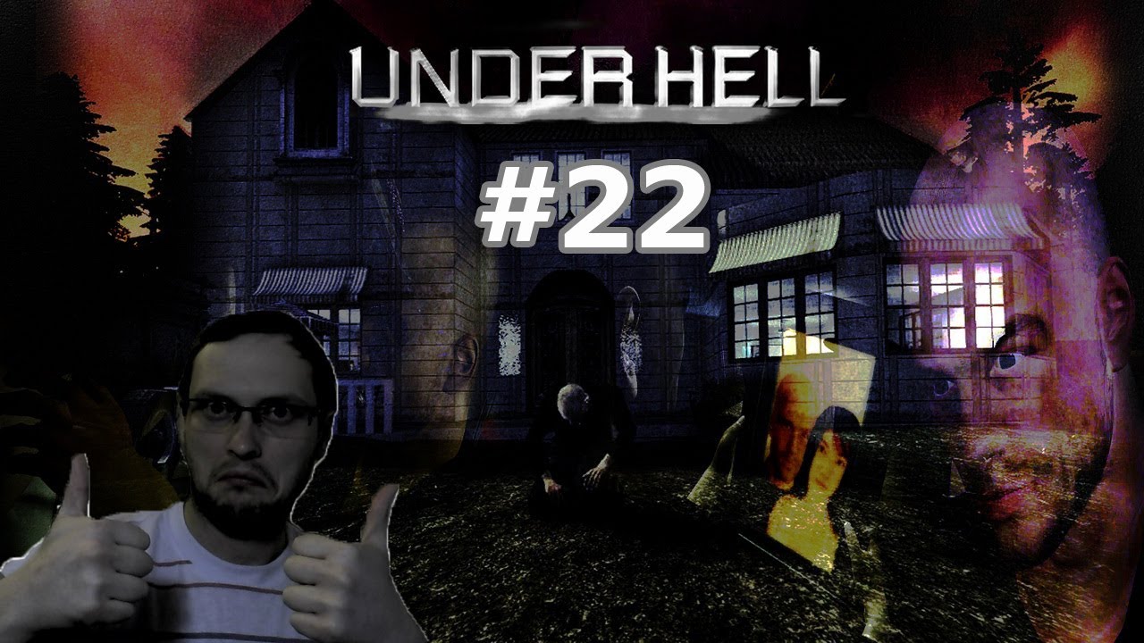 Underhell Прохождение ЗАПАДНЯ! #22 - YouTube