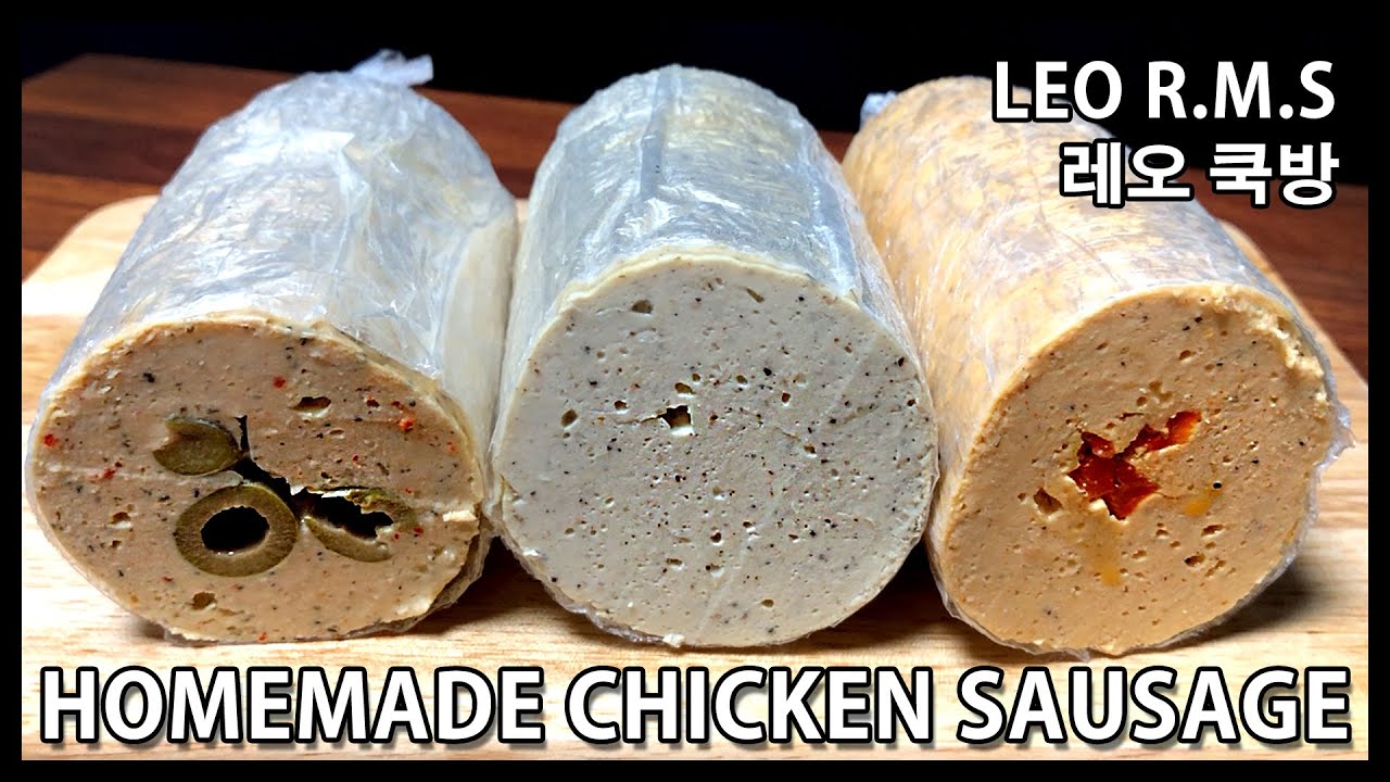 HOW TO MAKE HOMEMADE CHICKEN SAUSAGE & MORTADELLE DE POULET & TAVUK ...