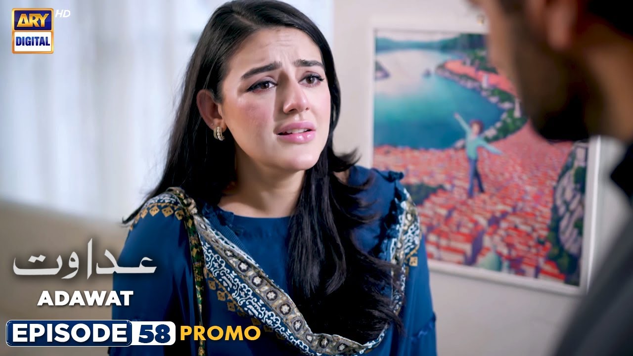 New! Adawat Episode 58 | Promo | ARY Digital - YouTube