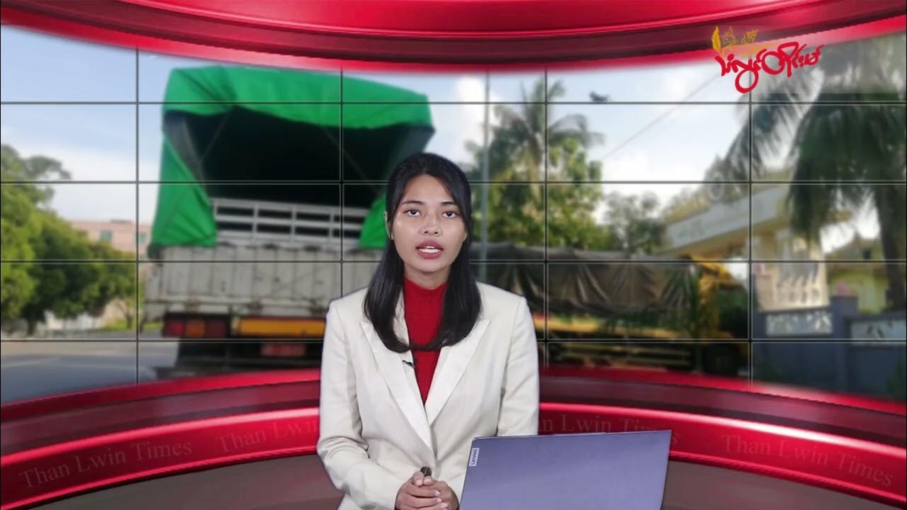 TLT Tv||- ၂၀၂၄ ခုနှစ် ဩဂုတ်လ (၁၆)ရက် ည ၈ နာရီသတင်း တိုက်ရိုက်ထုတ်လွှင့်မှု - YouTube