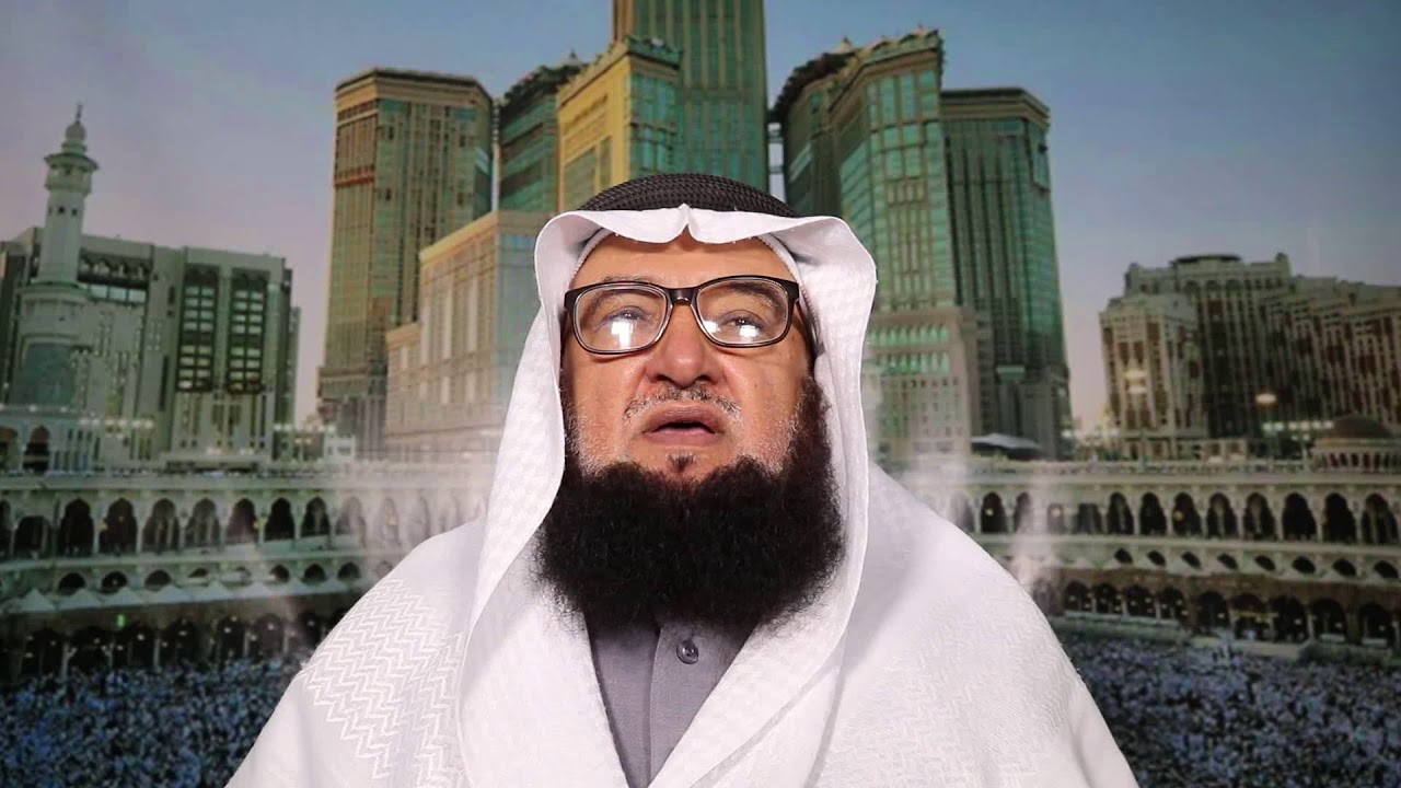 أسماء الله الحسنى وصفاته الحلقة الخامسة والستون بعد المئة في موضوع ...