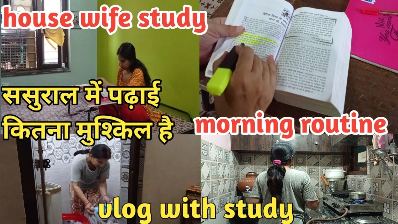 morning routine🌄house wife study 📚vlog with study🎯Motivation for house ...