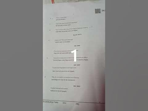 physics 1 paper , mdsu , bsc 3yr, question paper, important questions ...