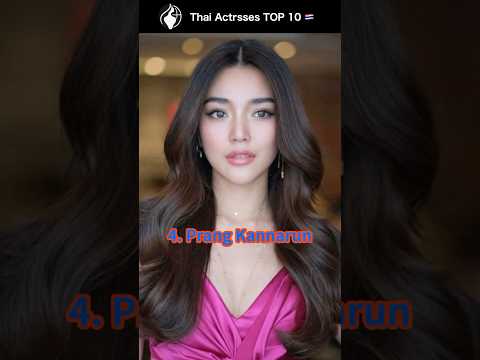 Top 10 Most Beautiful Thai Actress 2024 | Thai Beauty Queens  #shorts #viral #trending