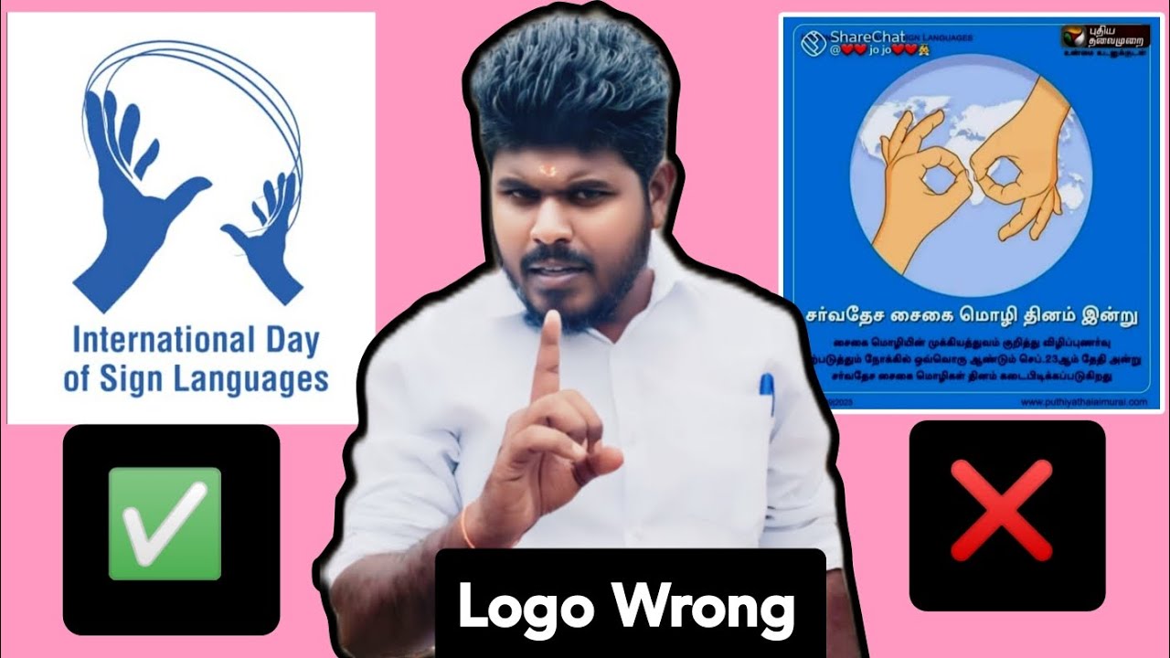 The logo was news incorrectly by the interpreter, Rule the sign ...