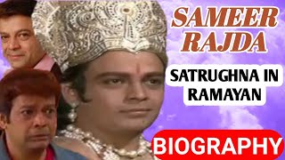 Sameer Rajda