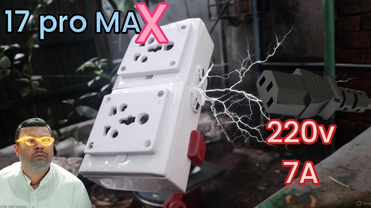 Homemade Multiplug - YouTube