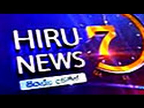 Hiru Tv News - www.LankaChannel.lk