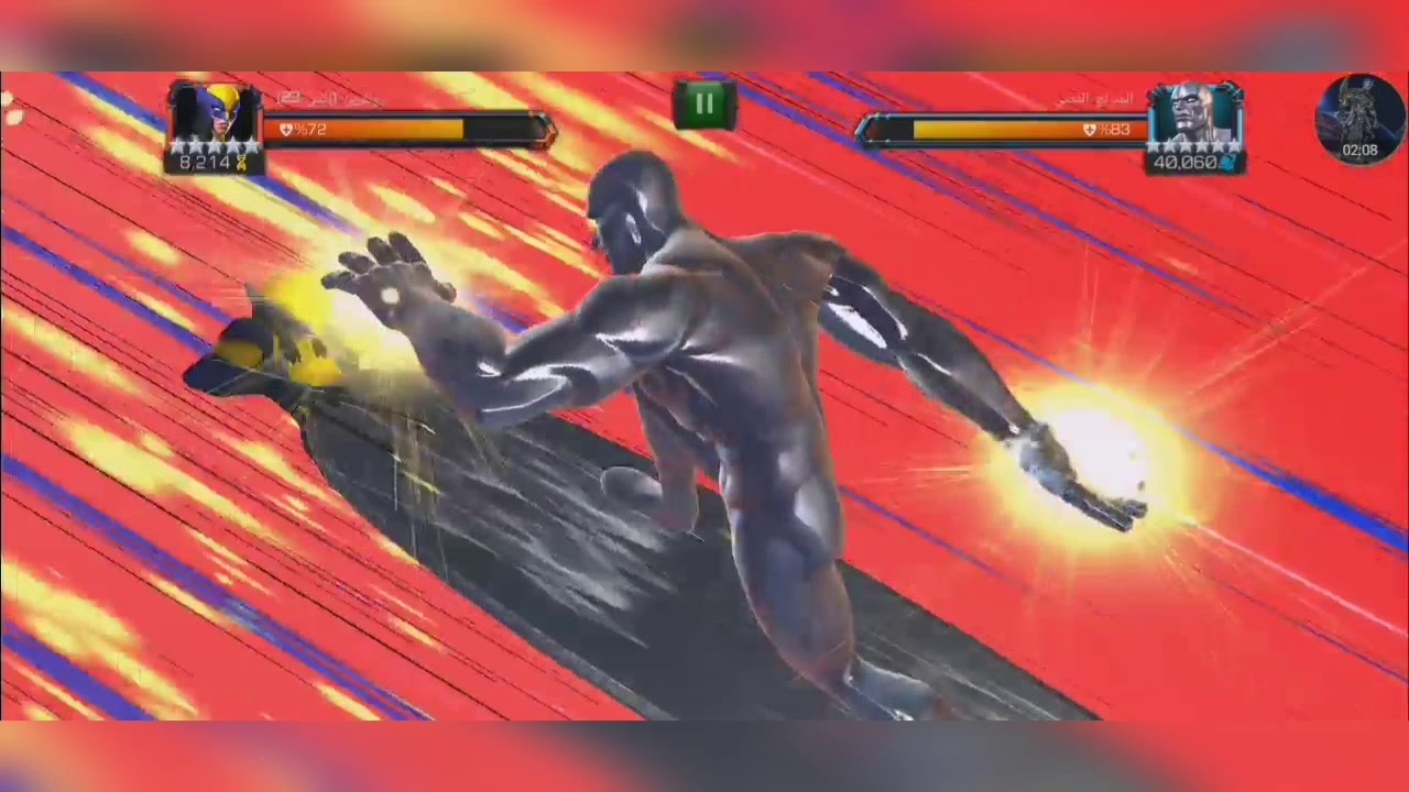 Silver Surfer & Aegon - Uncollected - first fight against them - MCOC ...