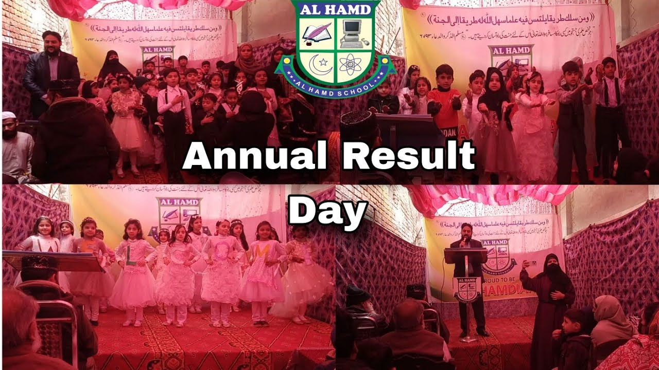 Al Hamd School Annual Result Day 2024 - YouTube