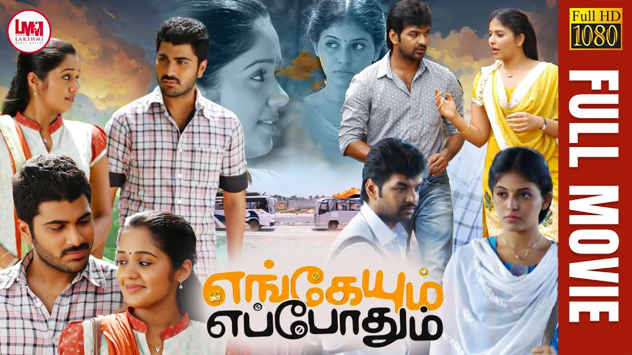 Engaeyum Eppothum | Latest Super Hit Movie HD | Jai | Anjali ...