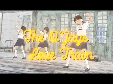 The O'Jays - Love Train - YouTube
