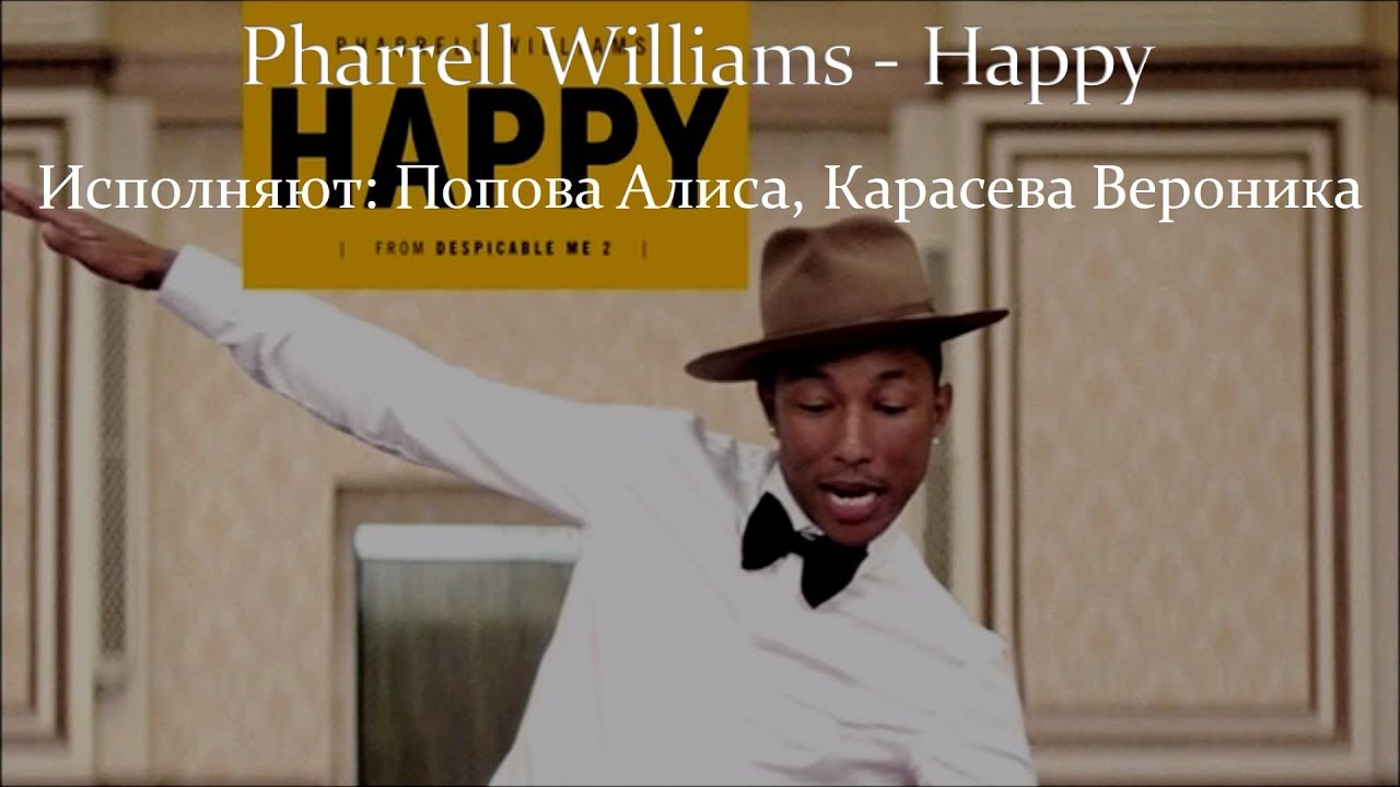 Pharrell Williams - Happy - YouTube