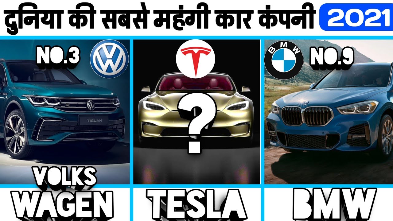 10 Top 10 Richest Car Company In The 10-top-10-richest-car-company-in-the