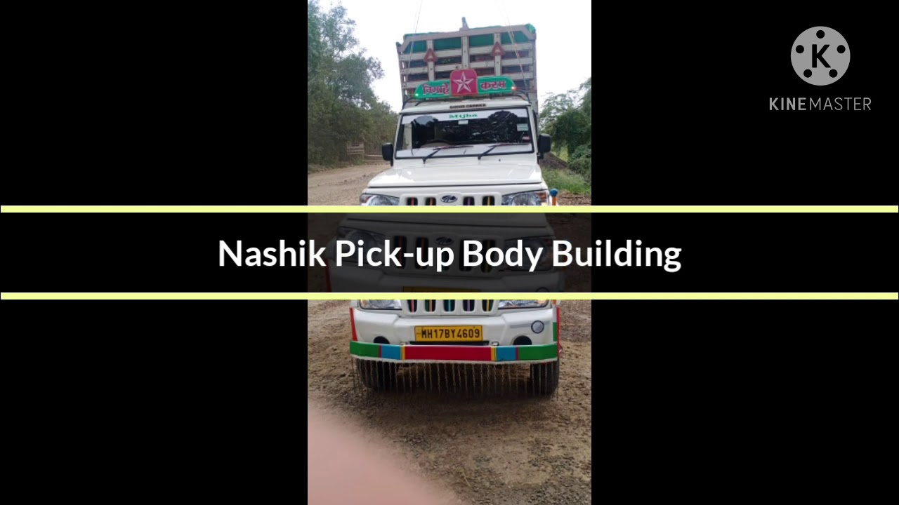 Nashik Pick-up Body - YouTube