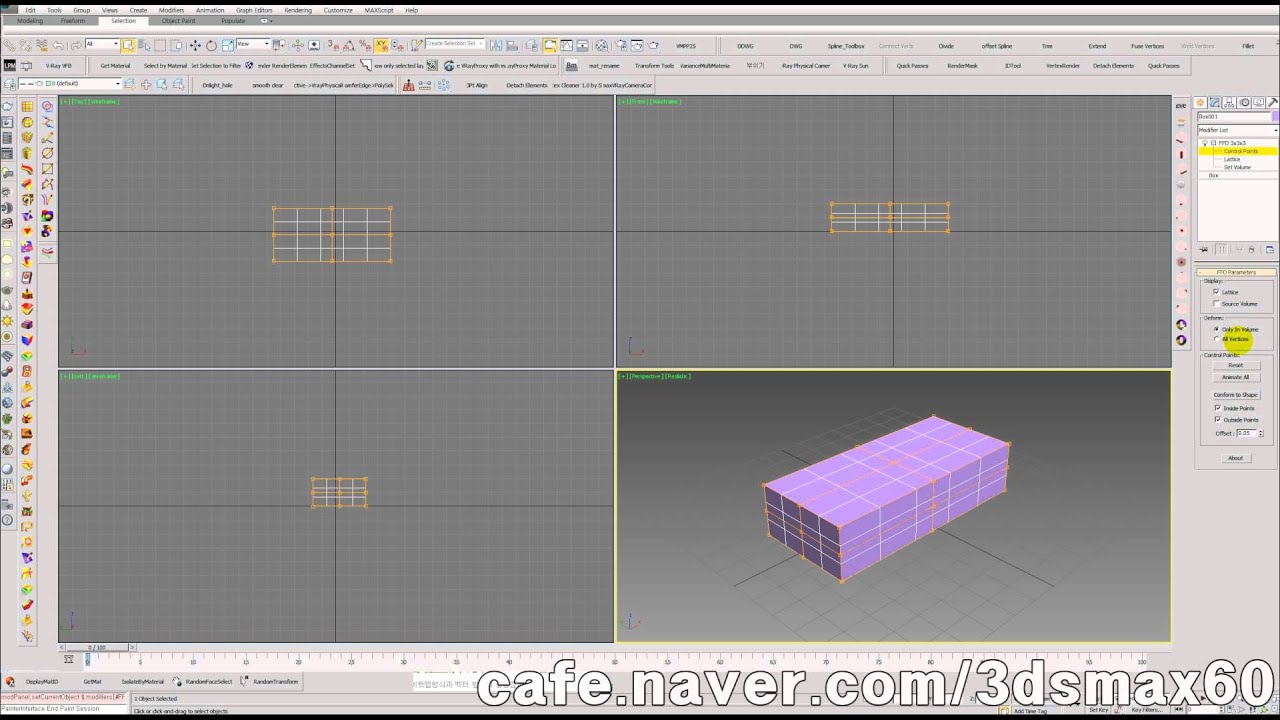 3dmax강좌,3dmax,FFD모디파이어사용법,3d맥스강좌,3dsmax강좌 - YouTube