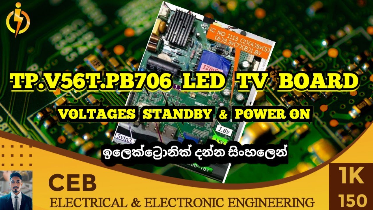 TP.V56T.PB706 Led tv board voltage details | standby & power voltage ...