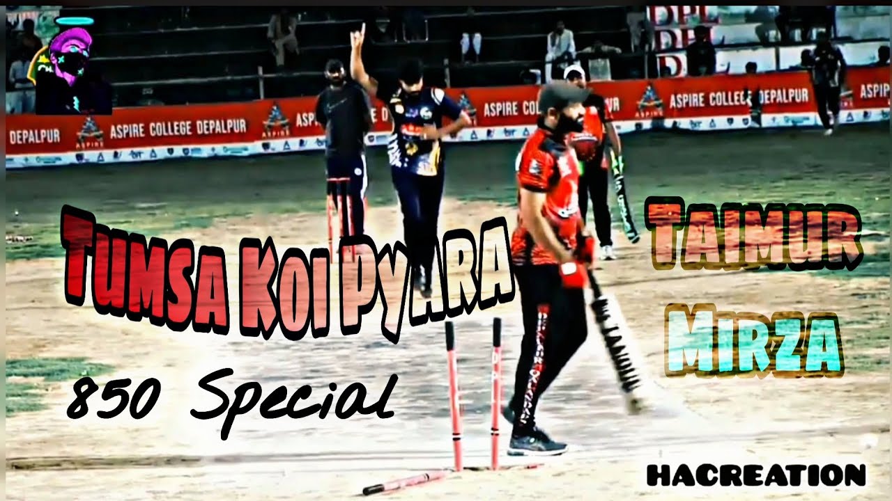 Tumsa Koi pyara × Taimur Mirza ||Taimoor Mirza || Taimoor Mirza batting ...