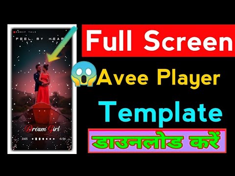 Green Screen Avee Player Template Links Video Download... How to make YouTube videos