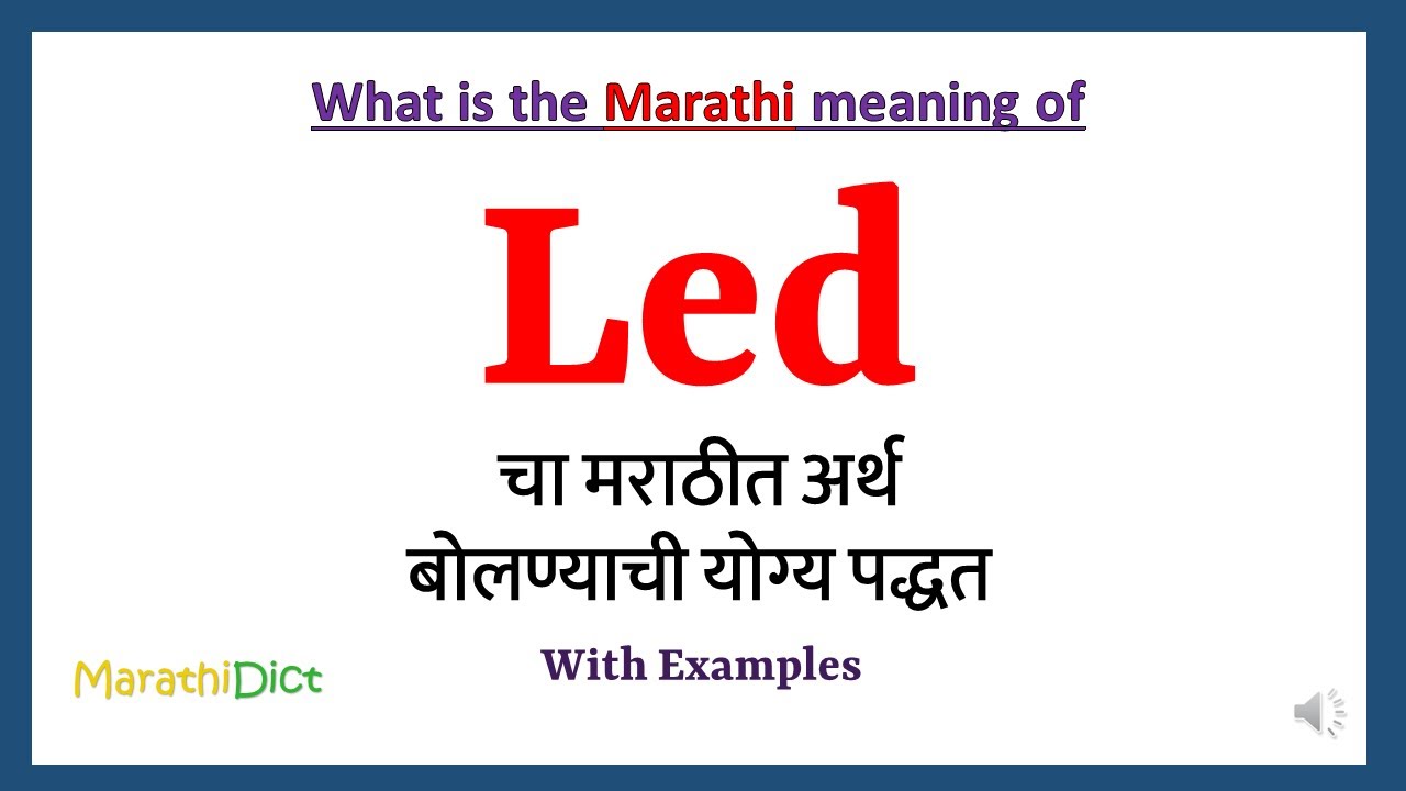Led Meaning In Marathi Led Led In Marathi Dictionary