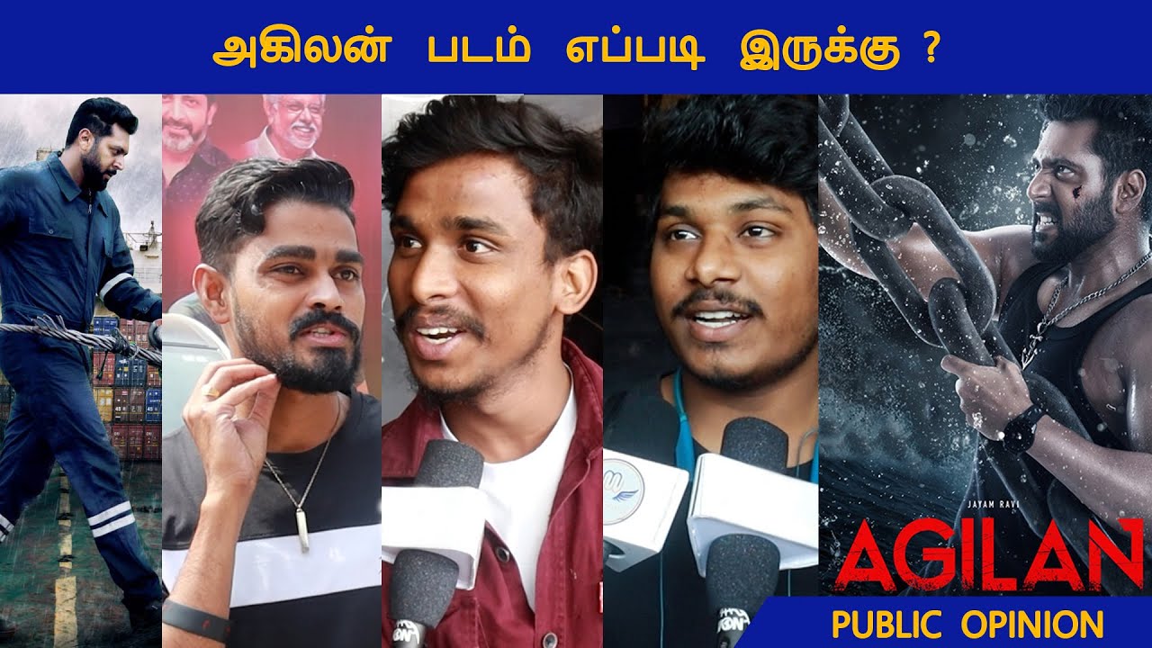 AKILAN MOVIE REVIEW | MEDIA WINGS | - YouTube