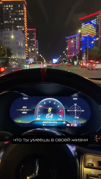 Мы всегда готовы помочь тебе с выбором 🚘 и ответить твои вопросы чтобы ты получил идеальную 🚘