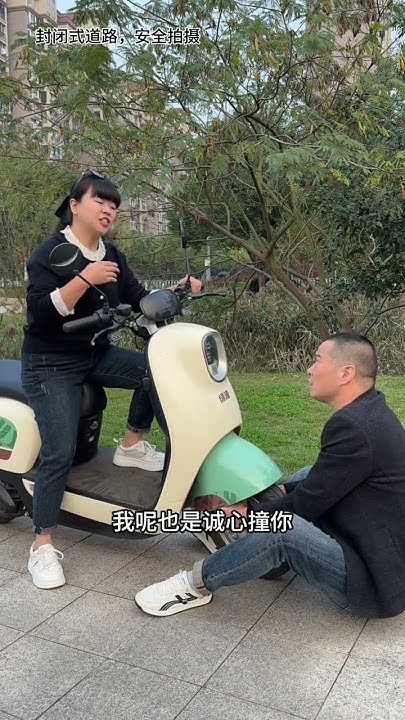 我是不是给高了?欢乐夫妻欢乐夫妻 夫妻搞笑视频 夫妻生活 Youtube