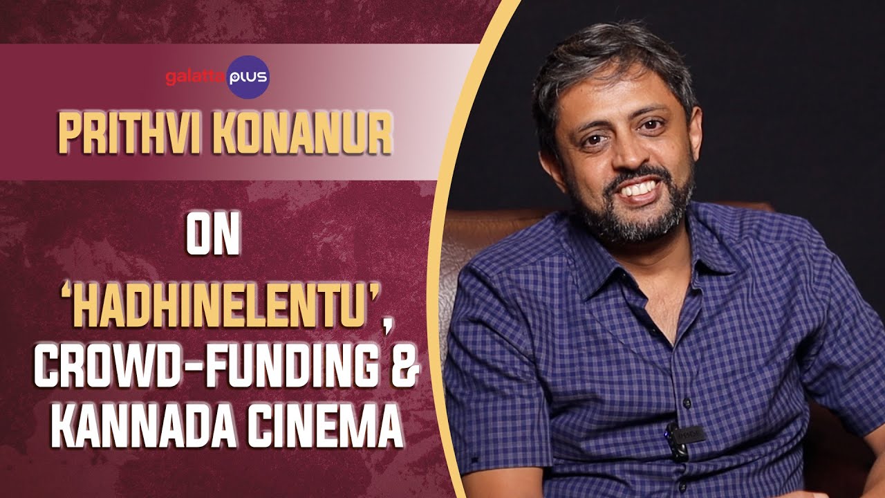 Prithvi Konanur Interview With Baradwaj Rangan | Conversations ...