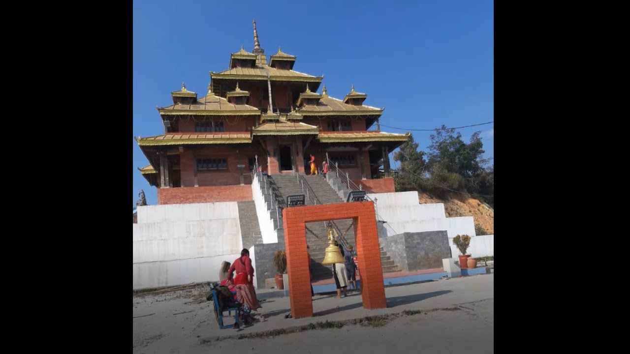 Short trip to bindabasini temple inside kathmandu valley|Bhubaneshowr ...
