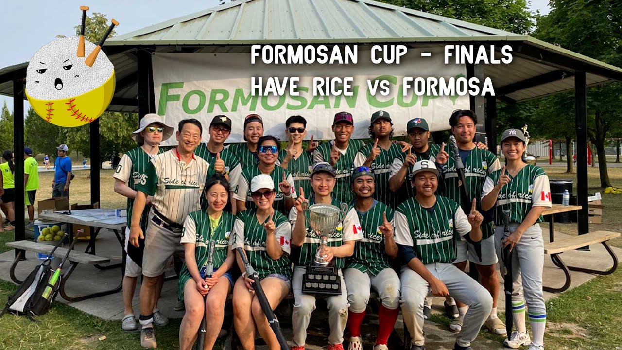 FORMOSAN CUP - FINALS - HAVE RICE vs FORMOSA - YouTube