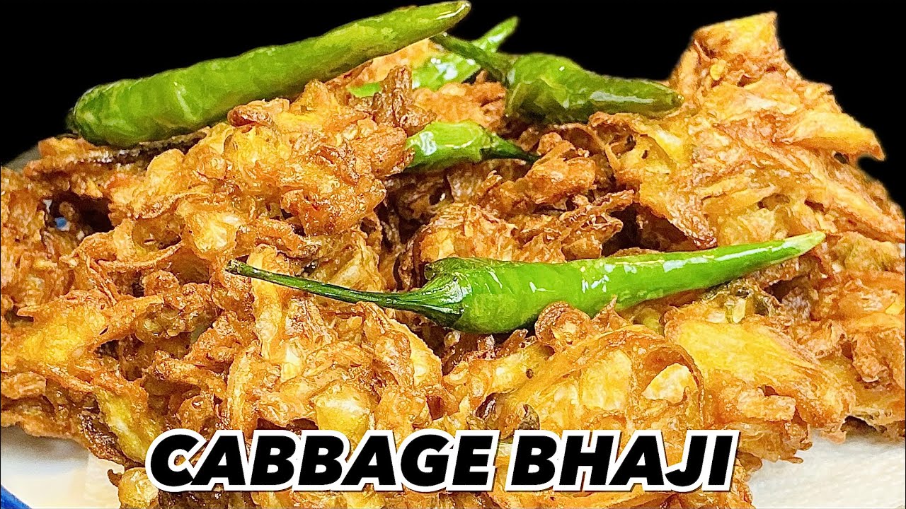 कोबीची भाजी | Cabbage Pakora | Cabbage Bhaji Recipe in Marathi - YouTube