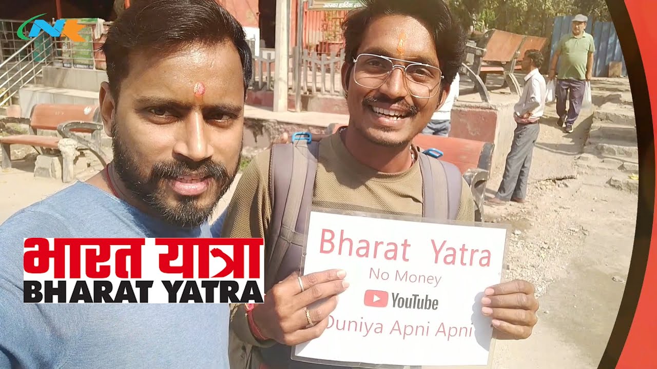 Bharat Yatra_ (Paidal Yatra )All India Tour Satish 2023 / Madhav Dani ...