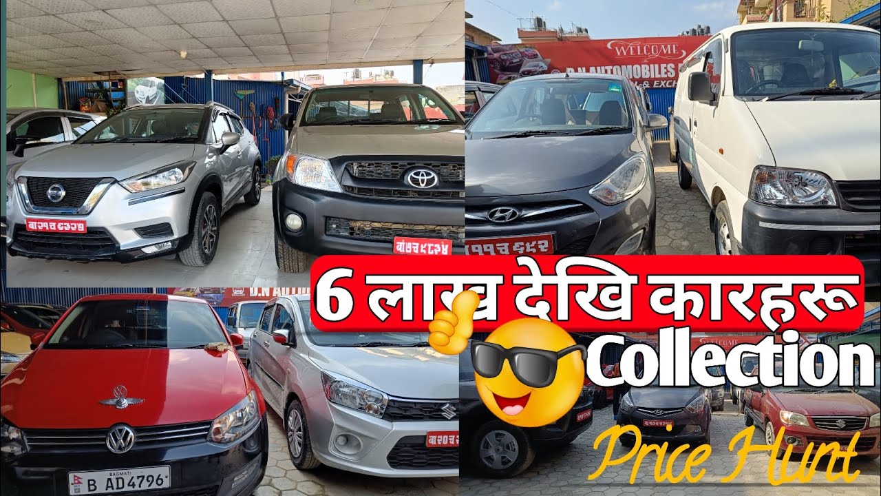 Recondition Car Collection 😍|Hilux|Creta|Santro|polo|Scorpio|DN ...