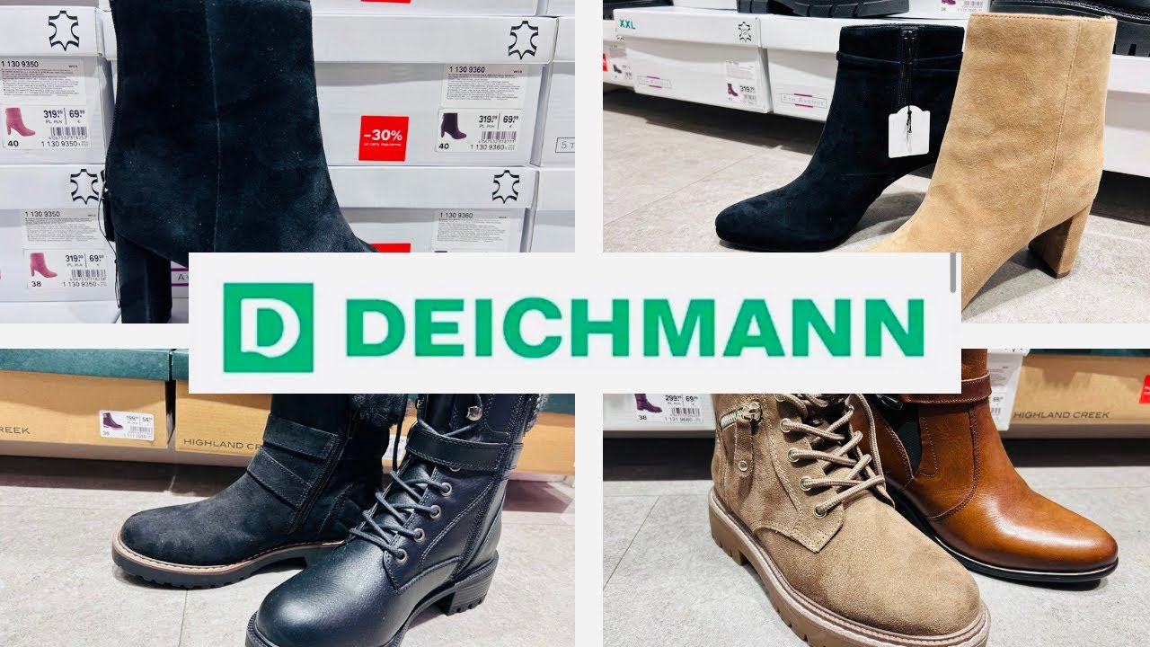 DEICHMANN ‼️ NOWA DAMSKA KOLEKCJA 😍 PIĘKNE BOTKI/KOZACZKI ‼️💥 - YouTube