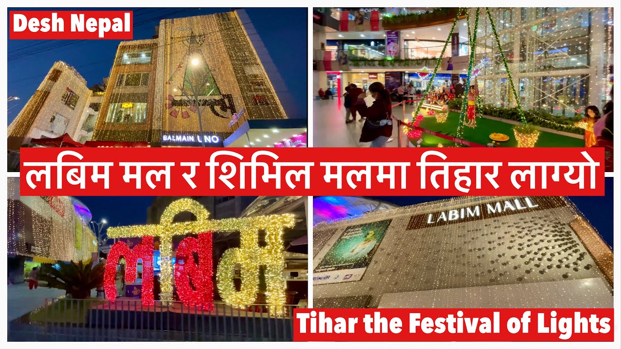 लबिम मल र शिभिल मलमा तिहार लाग्यो. Labim Mall & Civil Mall prepares for ...