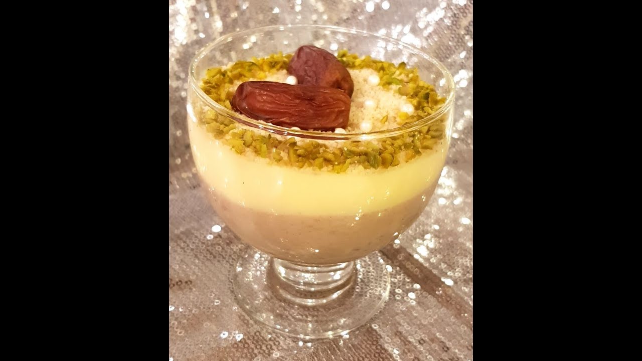 Asidet Degla / عصيدة التمر / créme dessert au dattes - YouTube