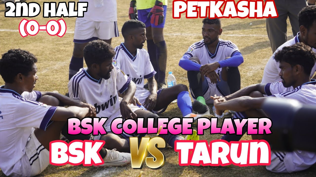 PETKASHA//2nd Half BSK college VsTarun football match at jai hind club ...