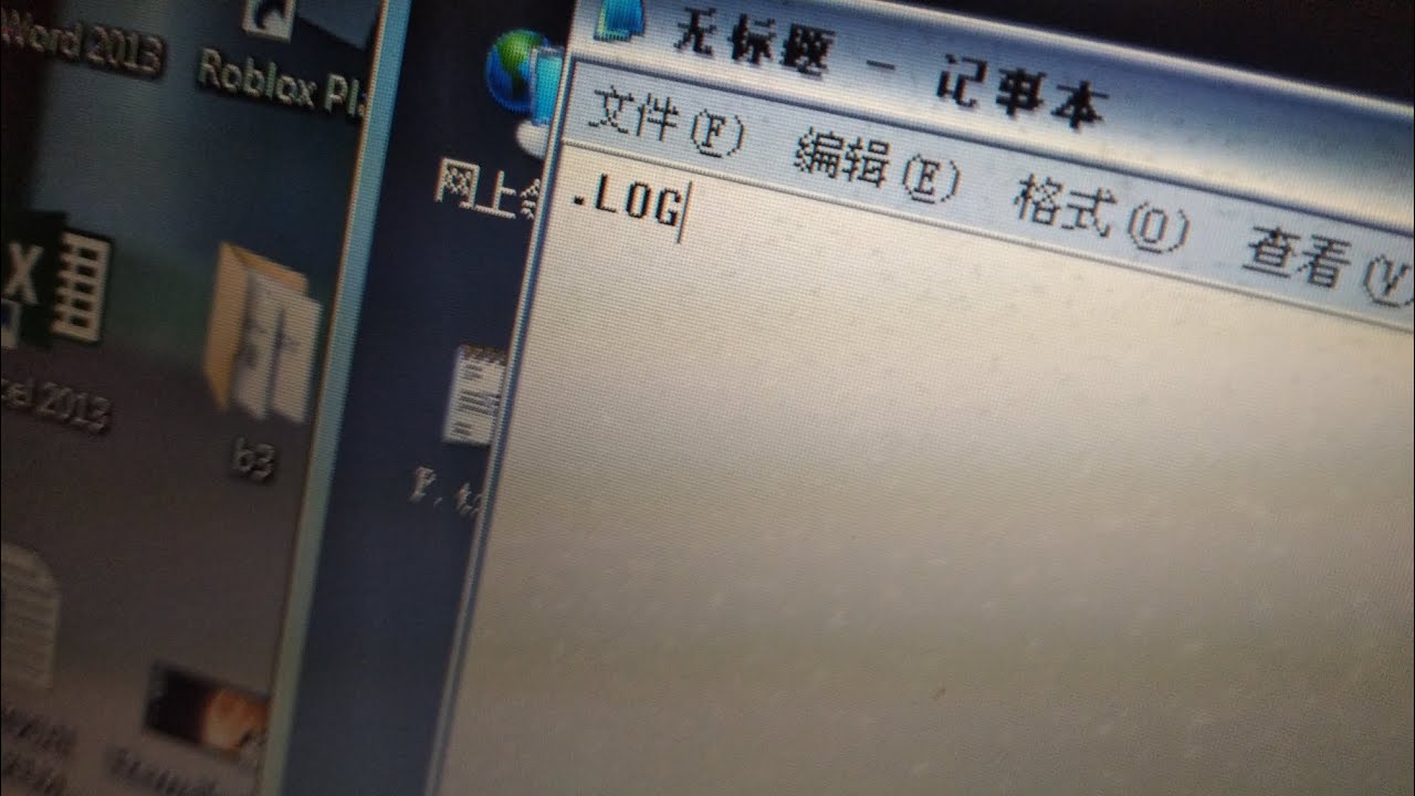 Easter Egg .LOG In Notepad Windows #easteregg #windows - YouTube