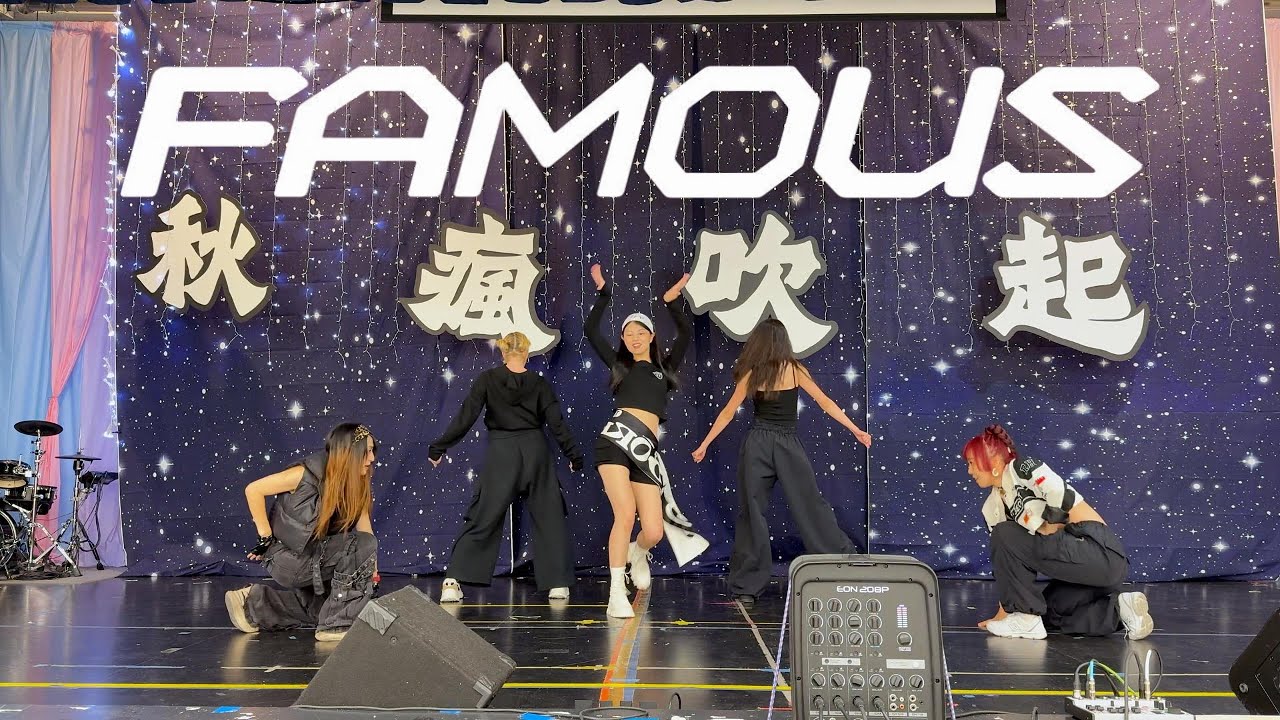 ALLDAY PROJECT 'Famous' Dance Cover Performance on Stage | Bay Area ...