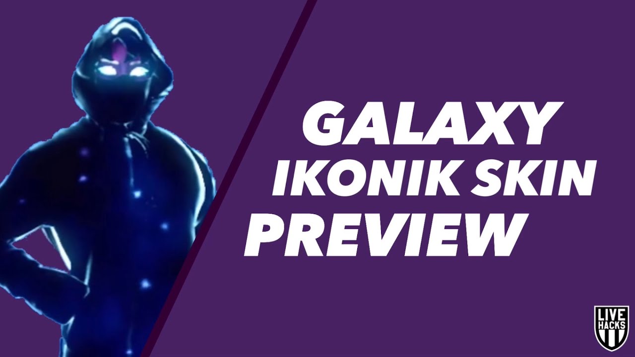 CUSTOM “GALAXY IKONIK” SKIN SHOWCASE!!! - YouTube