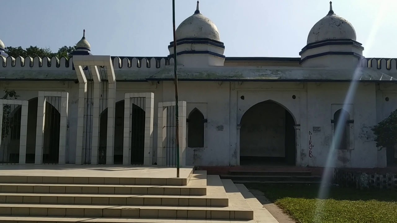 The Govt: Nawab Institution Dhanbari, Tangail - YouTube