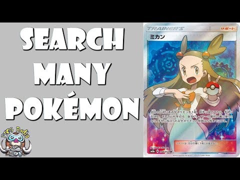 Jasmine is Here to Search All Your Metal Pokemon!