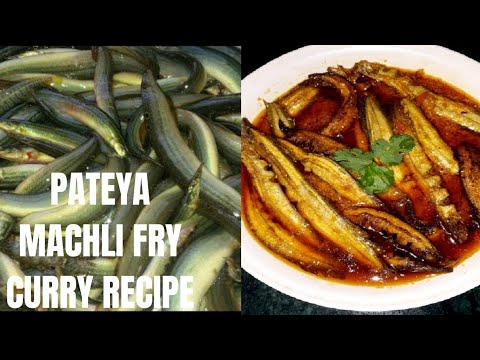 Pateya Machli Fry Curry Recipe | सरसो वाली मसालेदार मछली एक बार गांव के ...