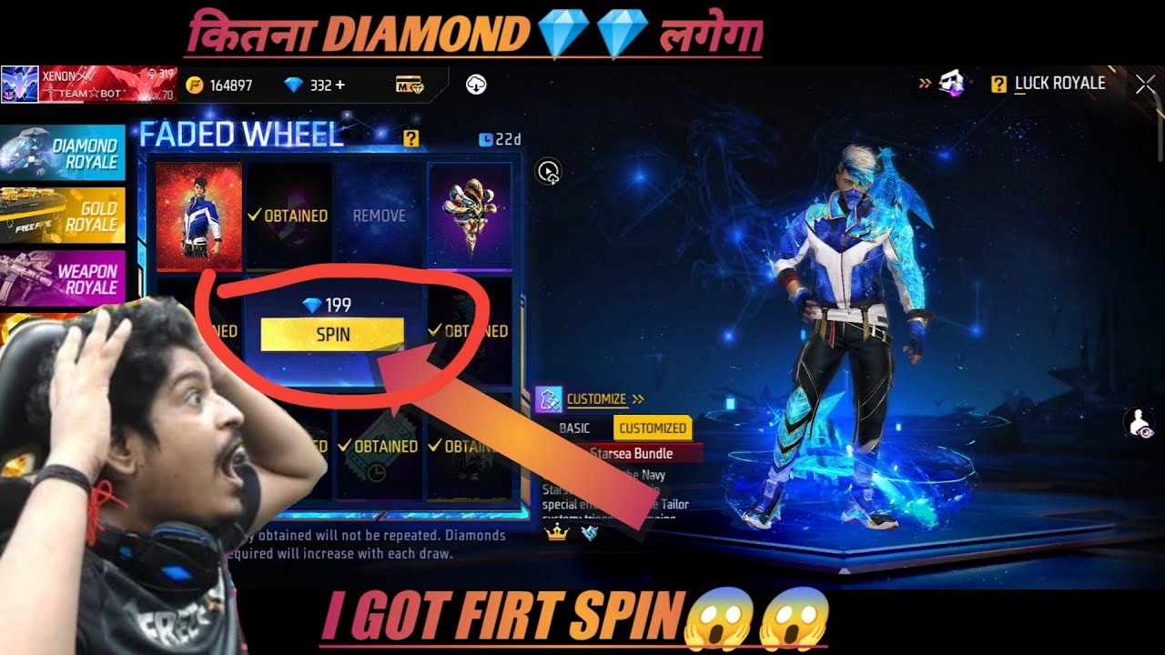FFWS LEGENDARY EVO BUNDLE KITNA DIAMOND LAGEGA/NEW EVO BUNDLE SPIN/FFWS ...