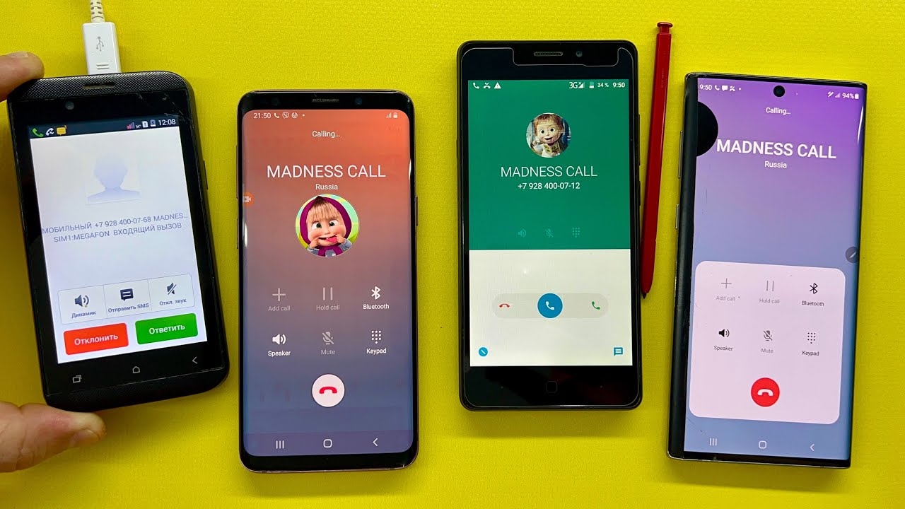 Incoming Call Micromax S300 vs Vernee Thor E / Outgoing Call Samsung ...